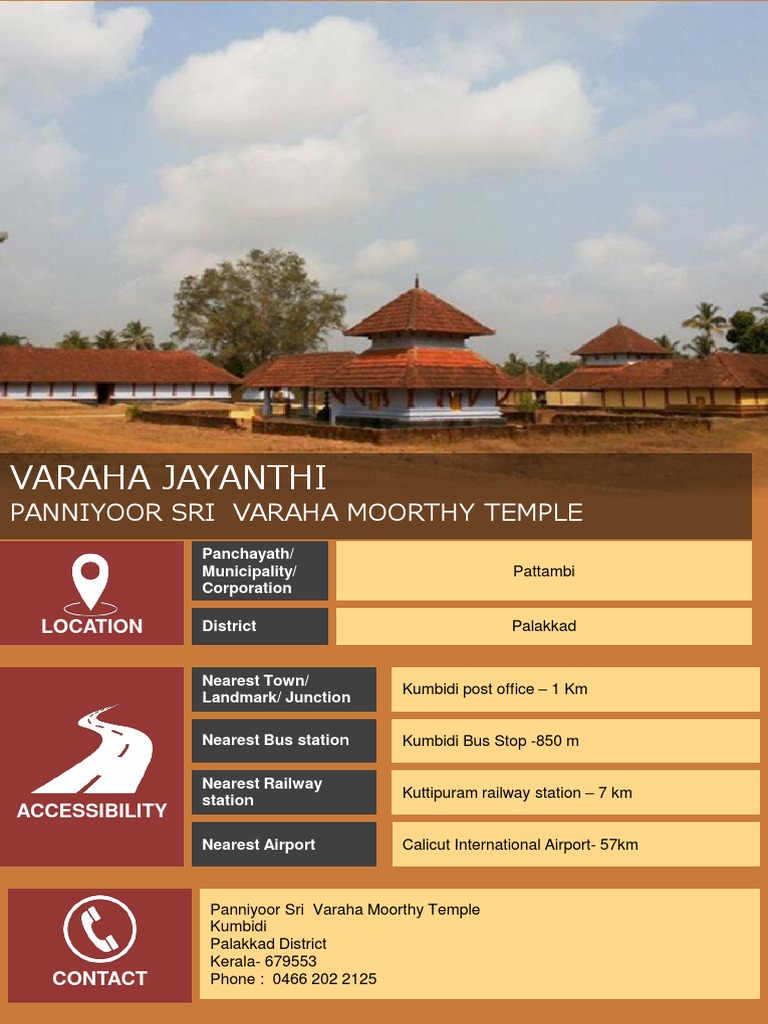 Varaha Jayanthi: Panniyoor Sri Varaha Moorthy Temple | Download Free ...