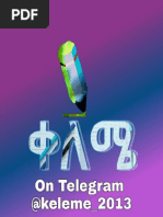 Emerging Technology Chapter 4 | PDF | Internet Of Things | Computer Network