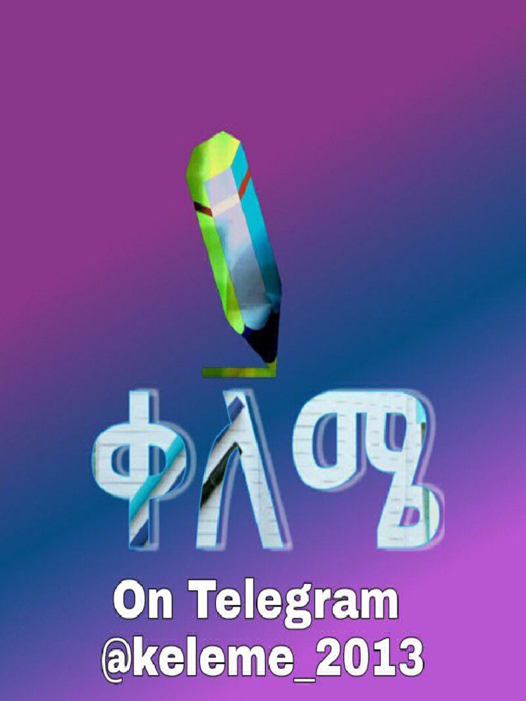 Inclusiveness Incl1012 Mid Exam For Freshman Students by | PDF ...