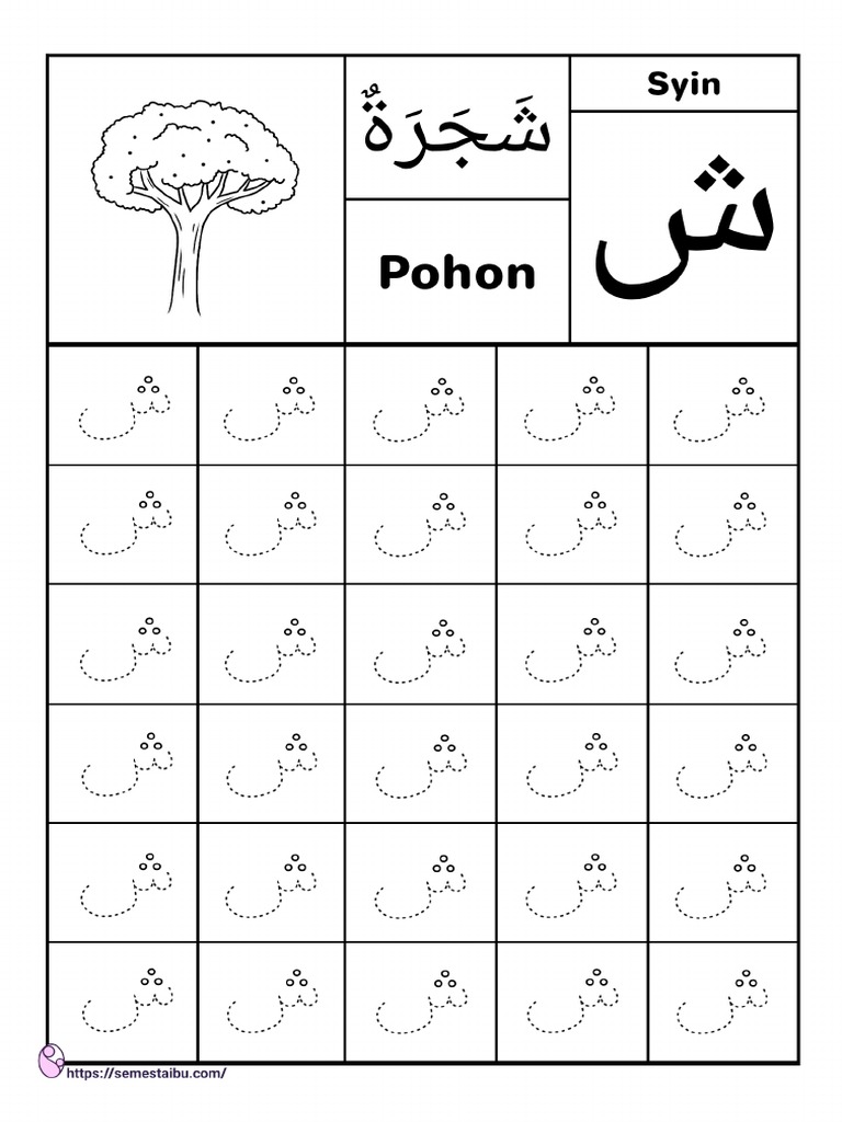 Menebalkan Huruf Hijaiyah Syin | PDF