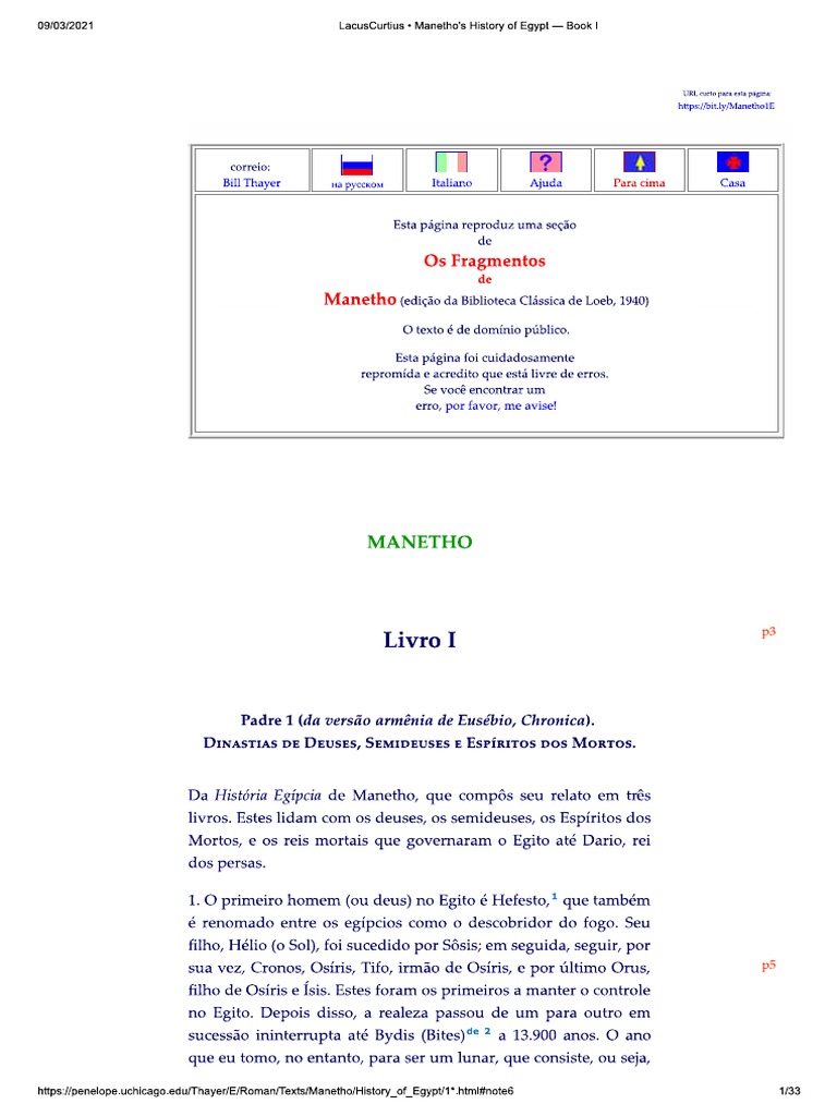 Fragmentos de Manetho - História Do Egito Livro I | PDF