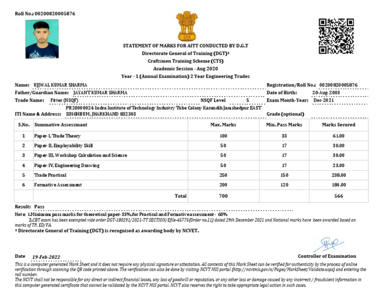 Marksheet R200820005876 1 | PDF | Educational Technology