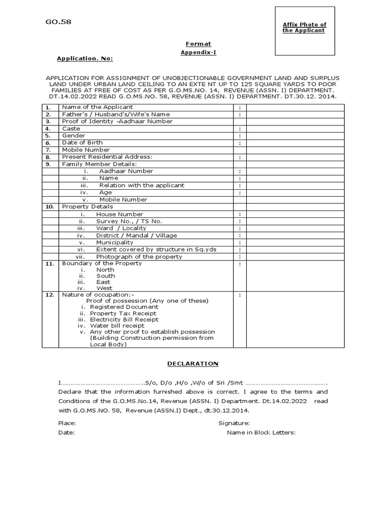 GO 58 Application Form | PDF