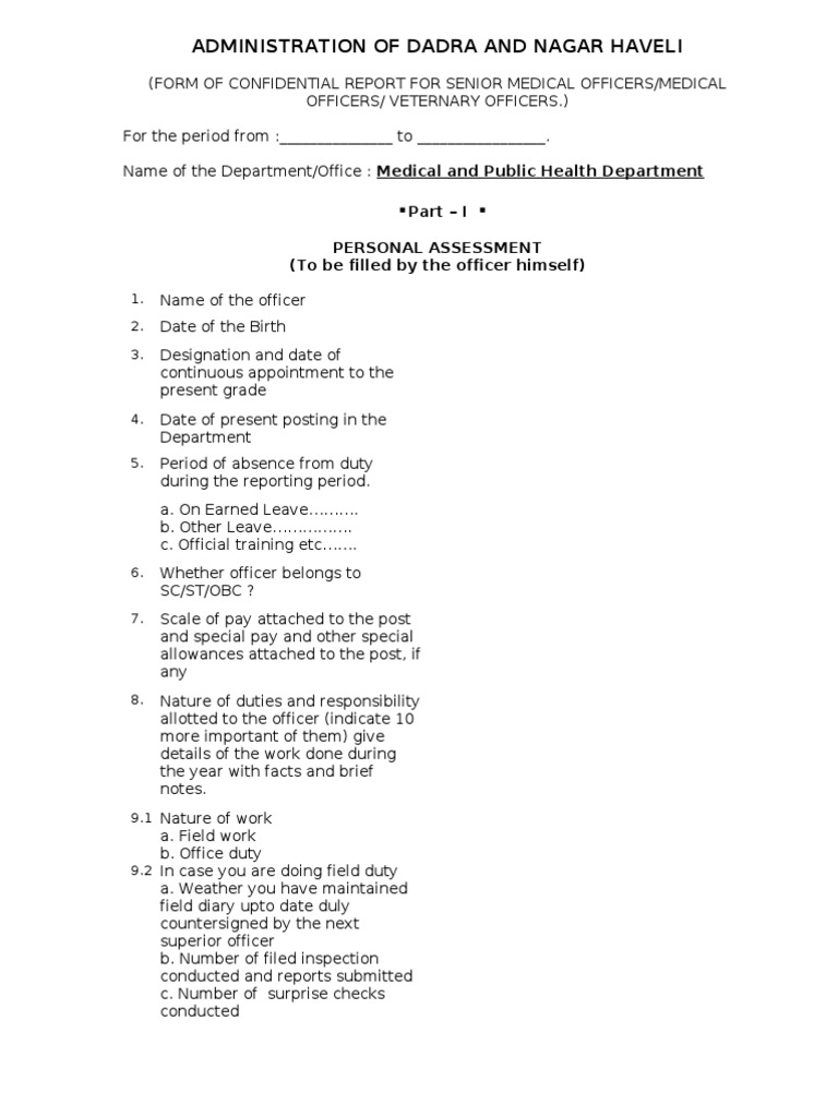 CR Form | PDF | Government