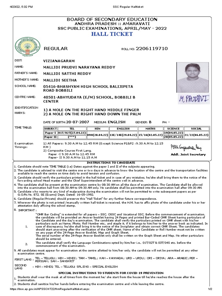 Hall Ticket: Board of Secondary Education | PDF