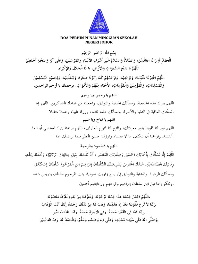 Doa Perhimpunan Mingguan Johor | PDF