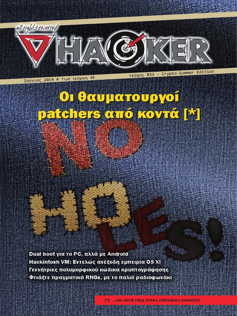 Deltahacker 033 | PDF