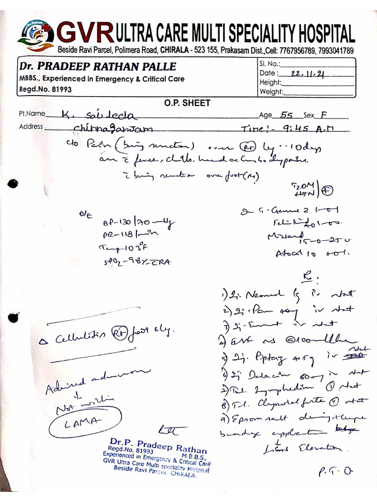 Indoor Case Papers | PDF