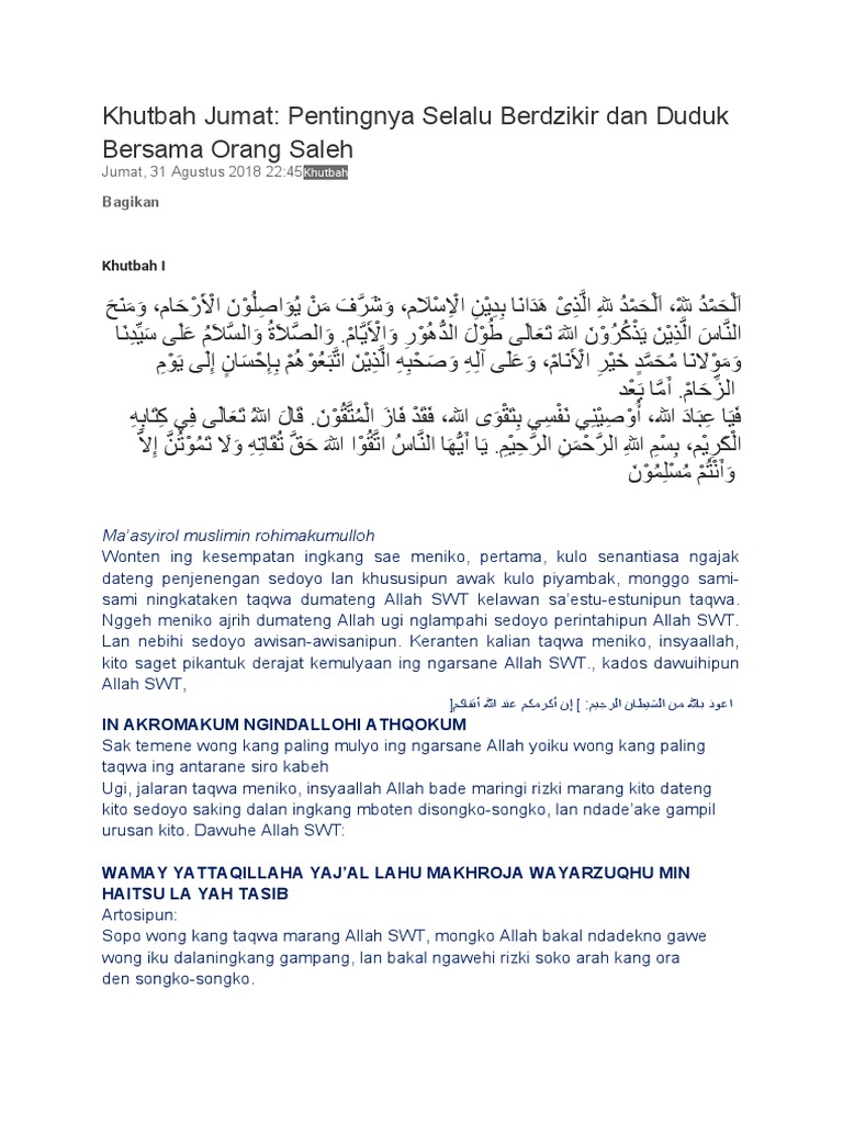 Khutbah Jumat | PDF