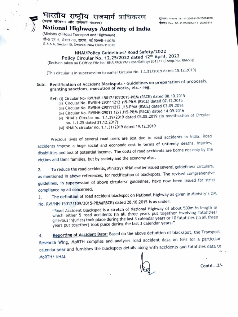 NHAI Circular Black Spot RO VNS UP | PDF | Road | Traffic