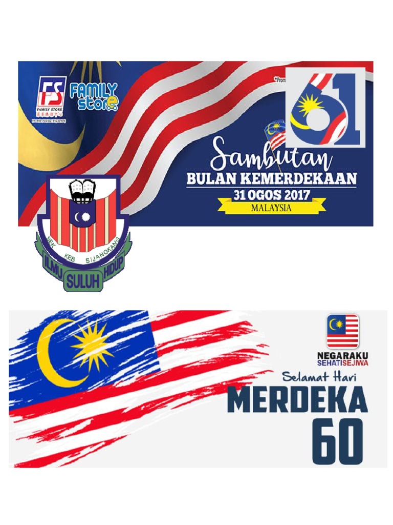 Banner Merdeka 1 | PDF