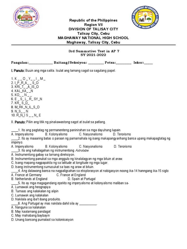 Ap 7 3RD ST | PDF