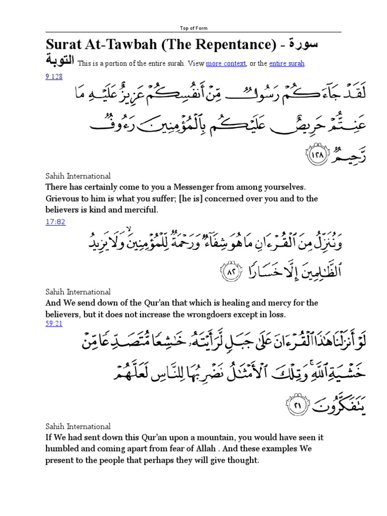 Surat At-Tawbah (The Repentance) - ةروس ةبوتلا: This is a portion of ...