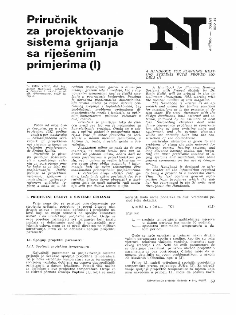 Priručnik Za Projektiranje Sistema Grijanja Sa Riješenim Primjerima -Emin Kulić | PDF