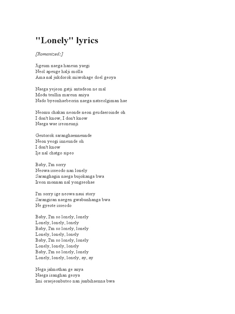 Lonely Lyrics | PDF