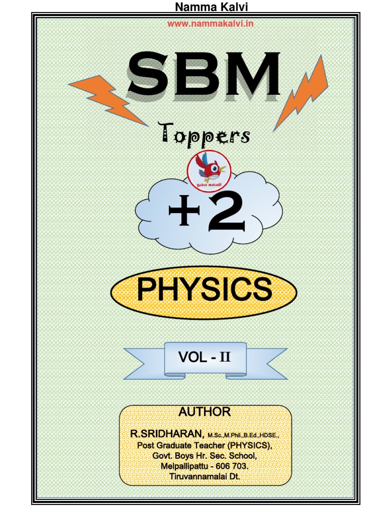 12th Physics Vol 2 Guide EM | PDF | Refraction | Mirror