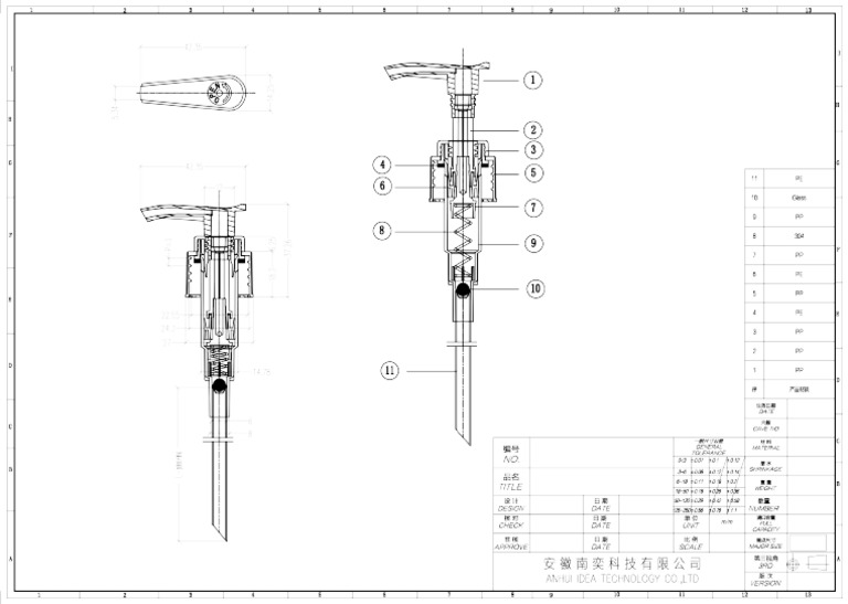 24-410 Lotion Pump Drawing | PDF