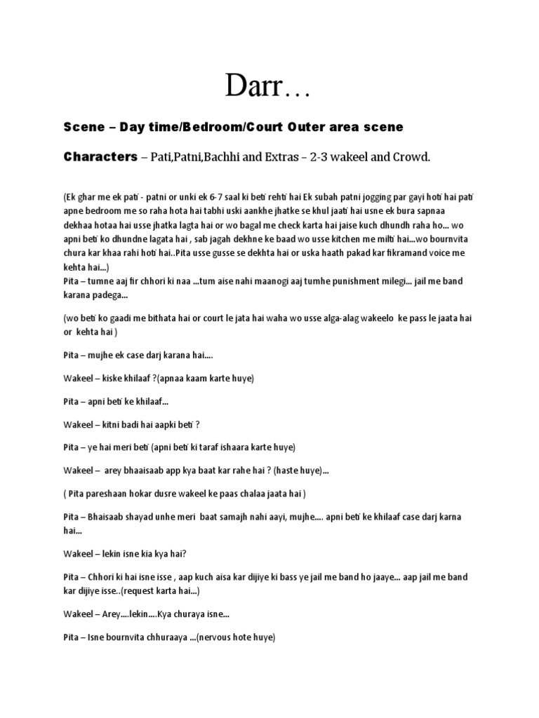 Darr : Scene - Day time/Bedroom/Court Outer Area Scene Characters ...