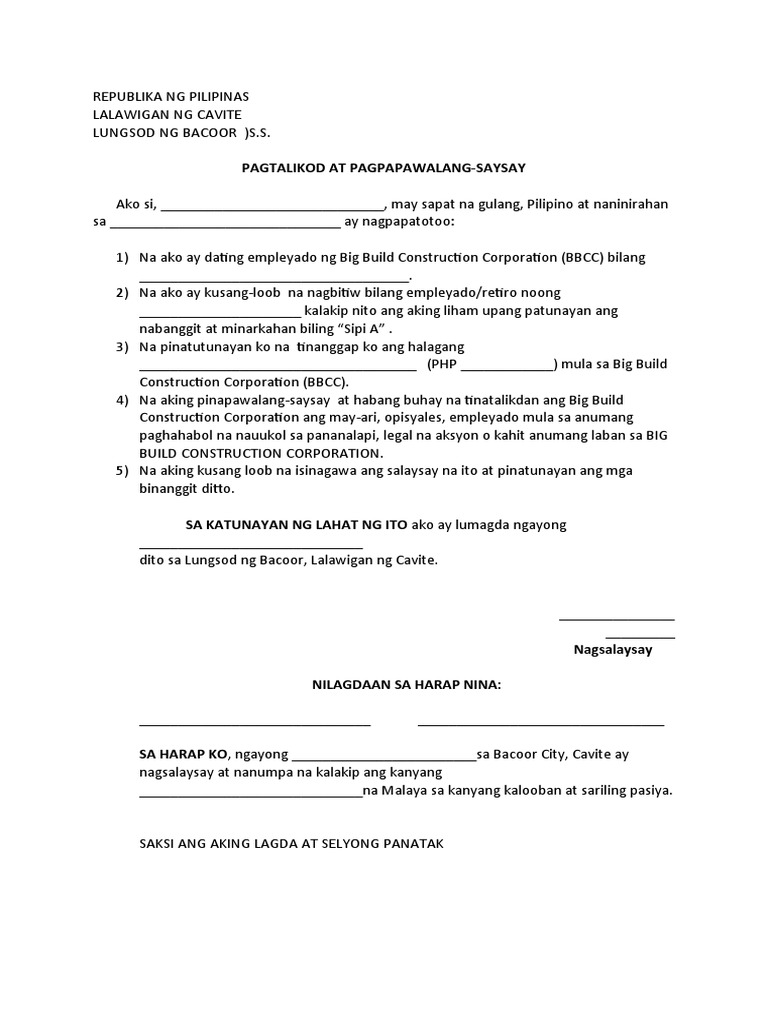 Resignation Termination Retirement | PDF | Employment | Business