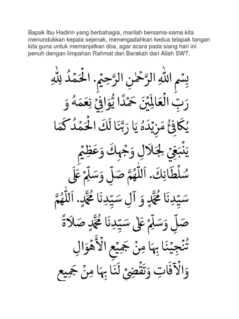 Doa Rapat Kelulusan | PDF