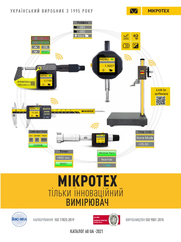 Microtech Catalog 60 | PDF