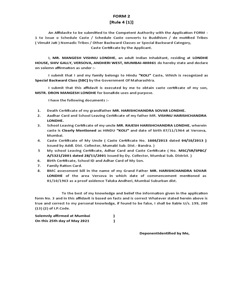 Form 2 (Rule 4 (1) ) | PDF | Affidavit