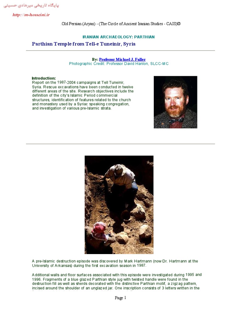 Parthian Temple From Tell-E Tuneinir, Syria | PDF | Pottery