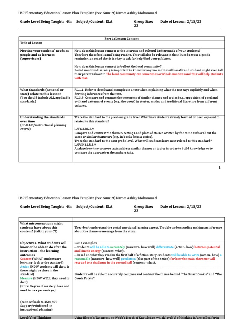 Smart Cookie Lesson Plan for 4th Grade ELA | PDF | Educational ...