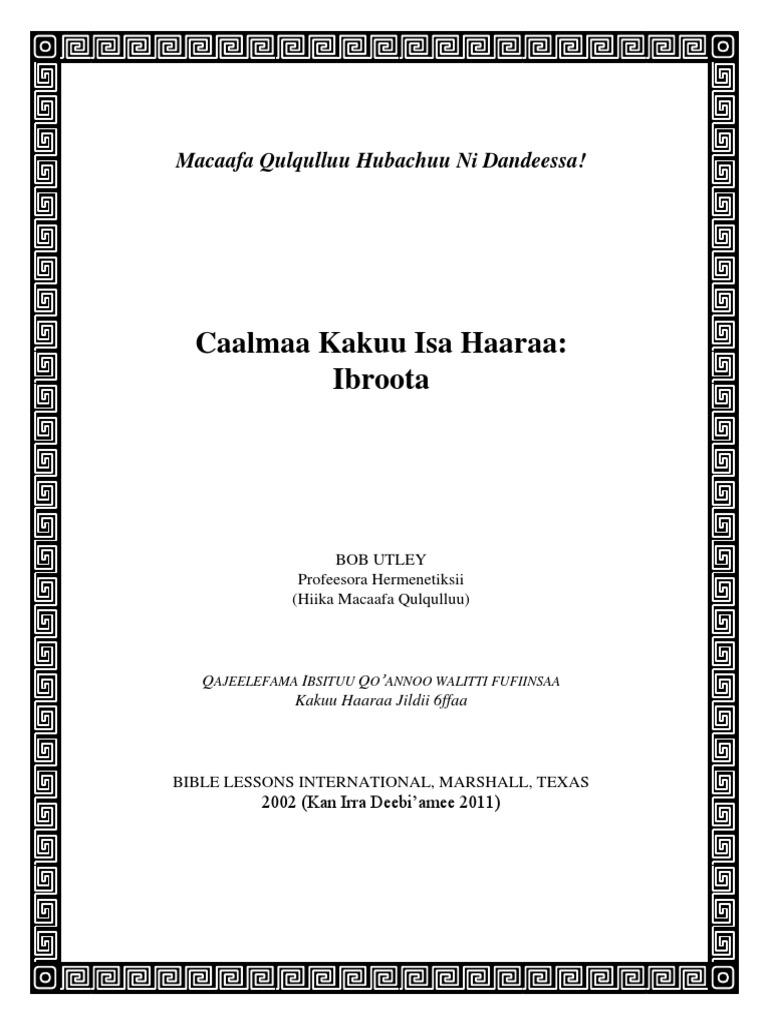 VOL10 Oromo | PDF