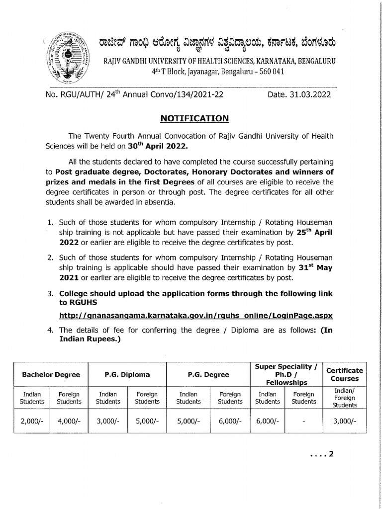 Convocation Notification-2022 | PDF