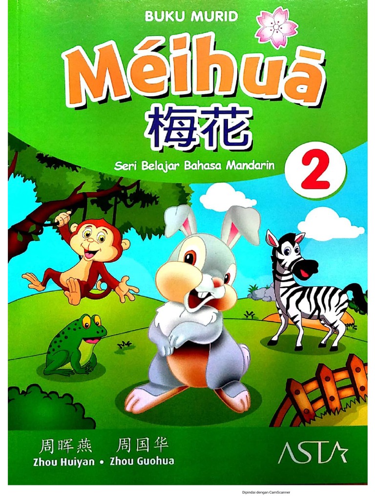 Meihua Mandarin Textbook 2 Indonesian | PDF