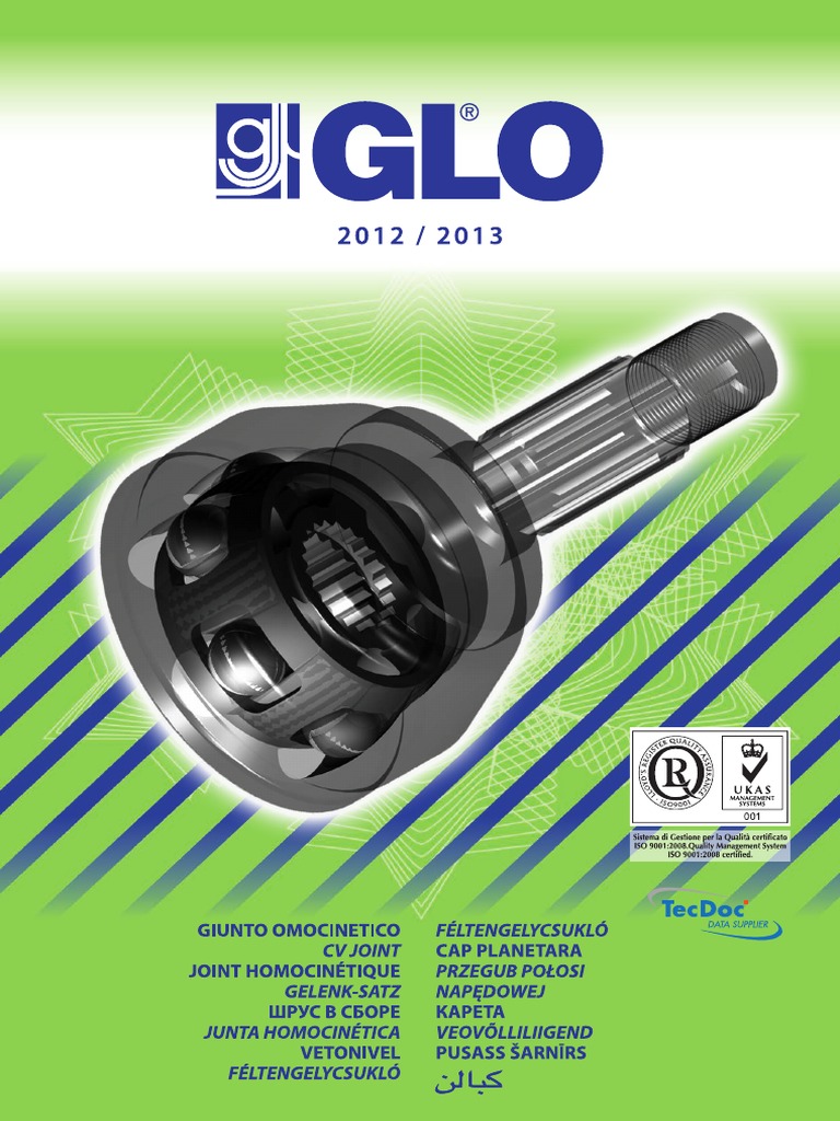 Glo Catalogue | PDF