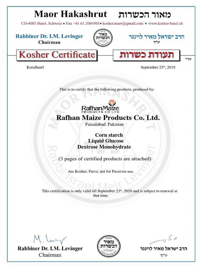 KOSHER CERTIFICATE 2019-20 - Rafhan Maize Pakistan | PDF | Starch | Glucose