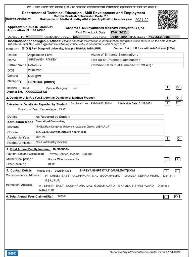 Medhavi Scholarship Application 2021-22 | PDF