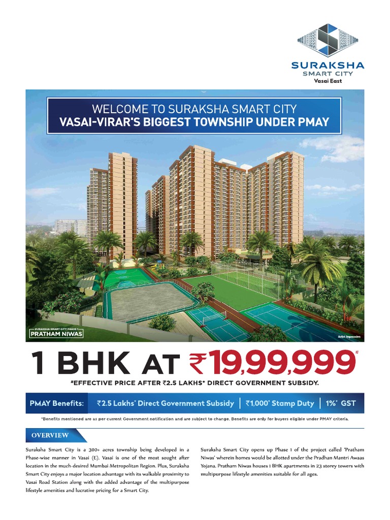Suraksha Smart City Brochure | PDF