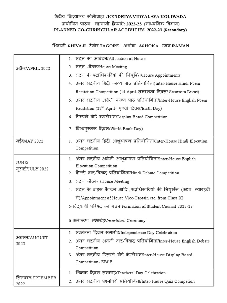 Cca Activities Planner 2022-23 | PDF