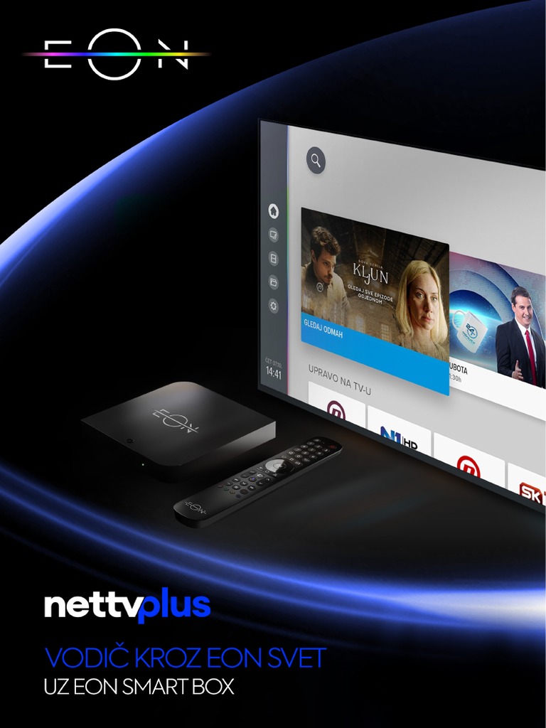 EON Box Uputstvo 2021 | PDF
