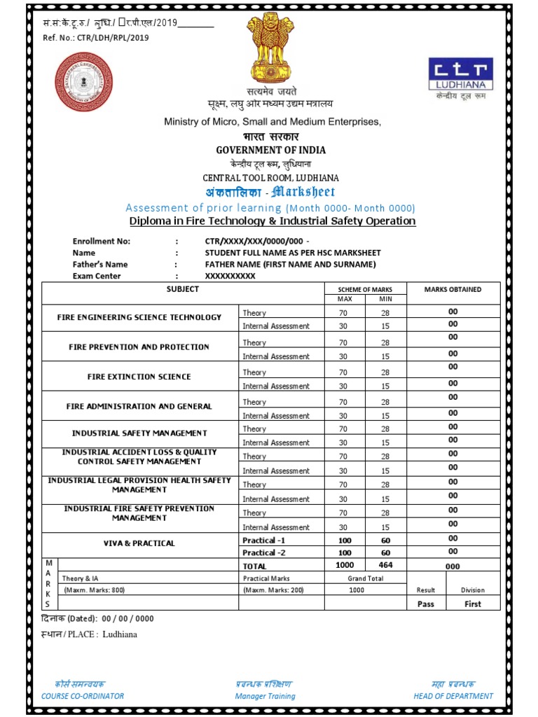 Sample Mark Sheet | PDF