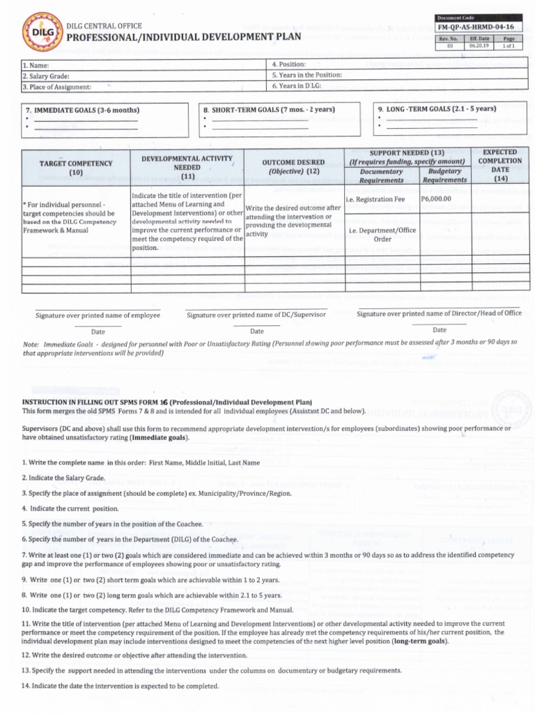 SPMS Form 16 - Professional & IDP | PDF
