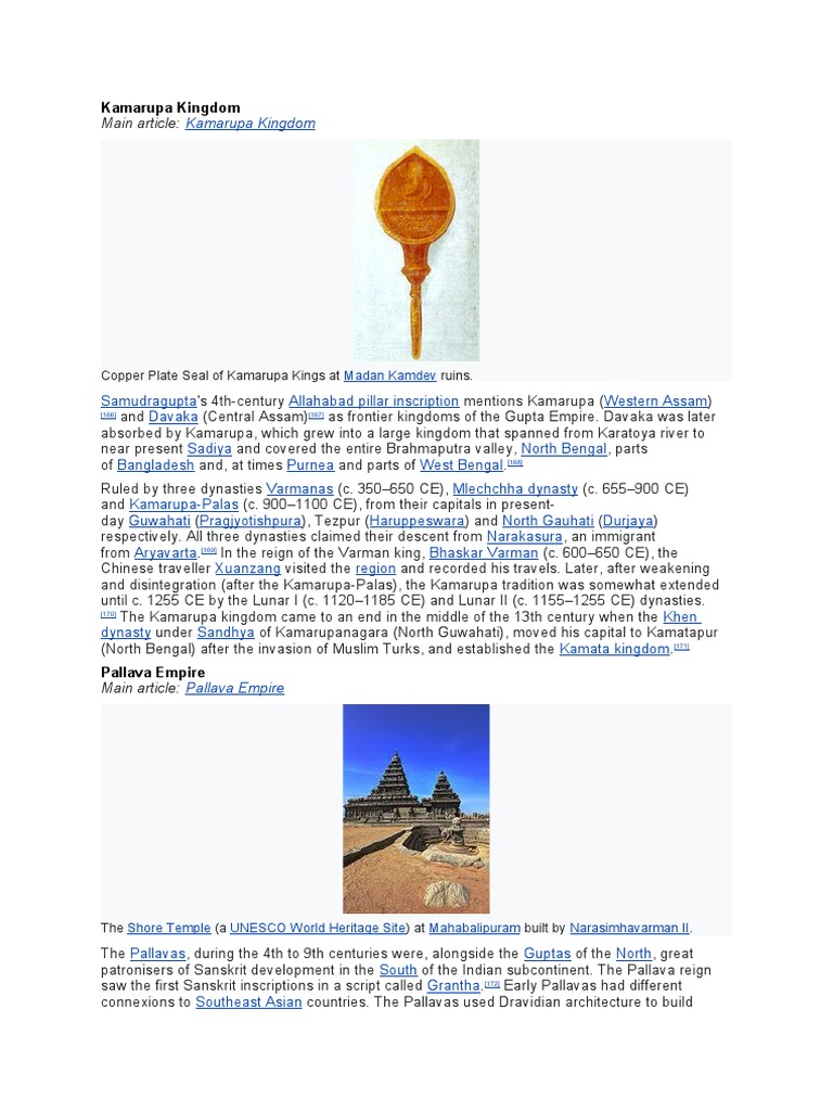 Kamarupa Kingdom: Main Article | PDF
