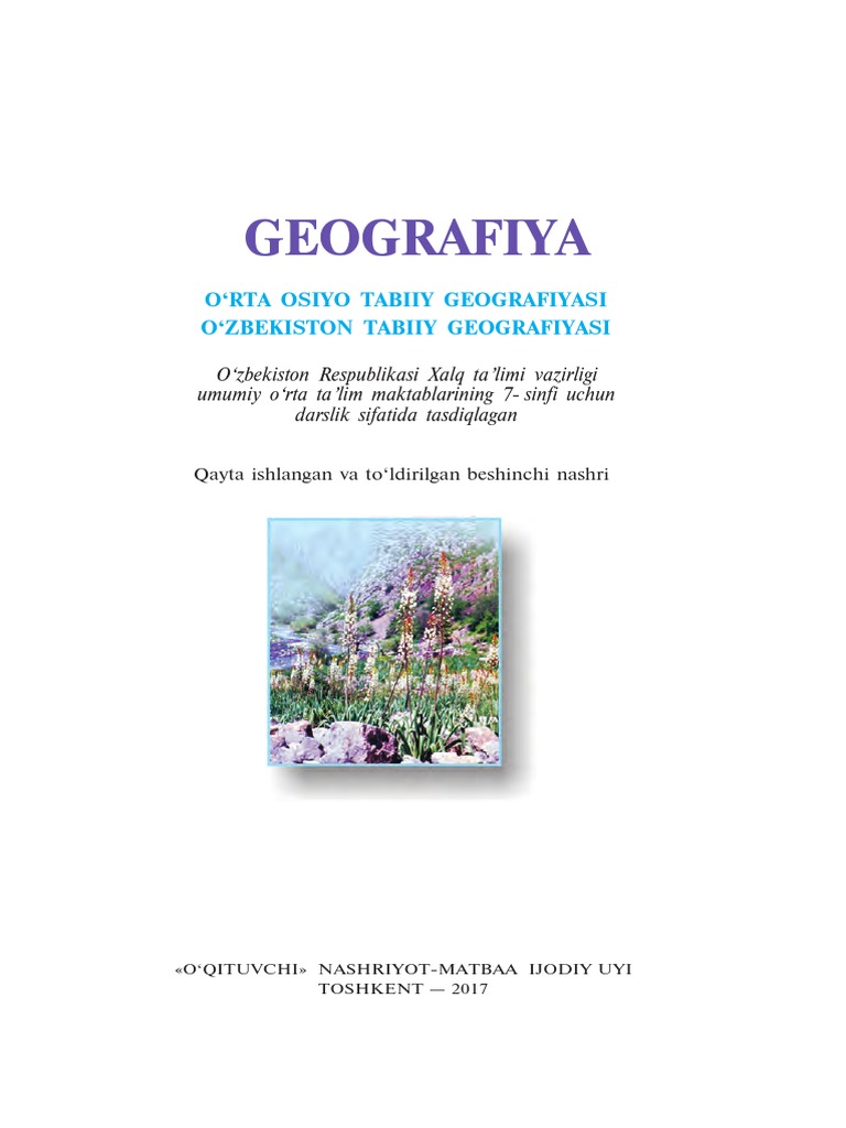 Geografiya. 7-Sinf (2017, P.G'Ulomov, P.baratov) | PDF