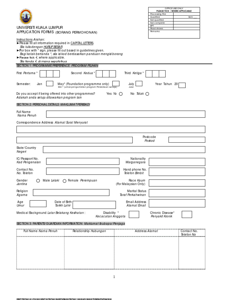 (Borang Permohonan) : Universiti Kuala Lumpur Application Forms | PDF