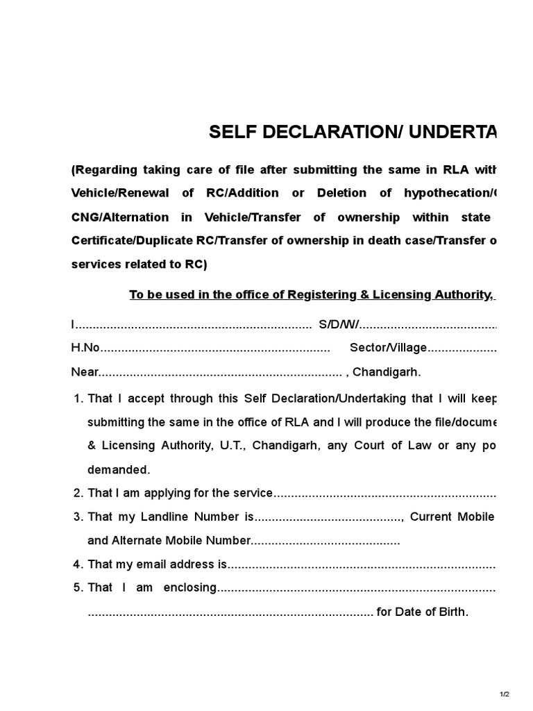 Self Declaration Form | PDF