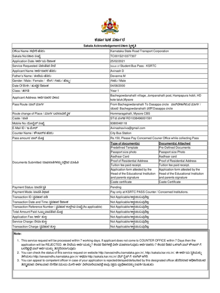 Application for Student Bus Pass Issuance through Karnataka State Road ...