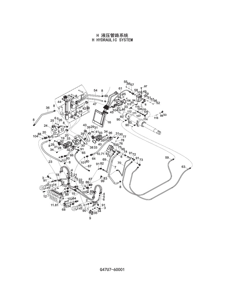 H G47U7-60001 Hydraulic System | PDF