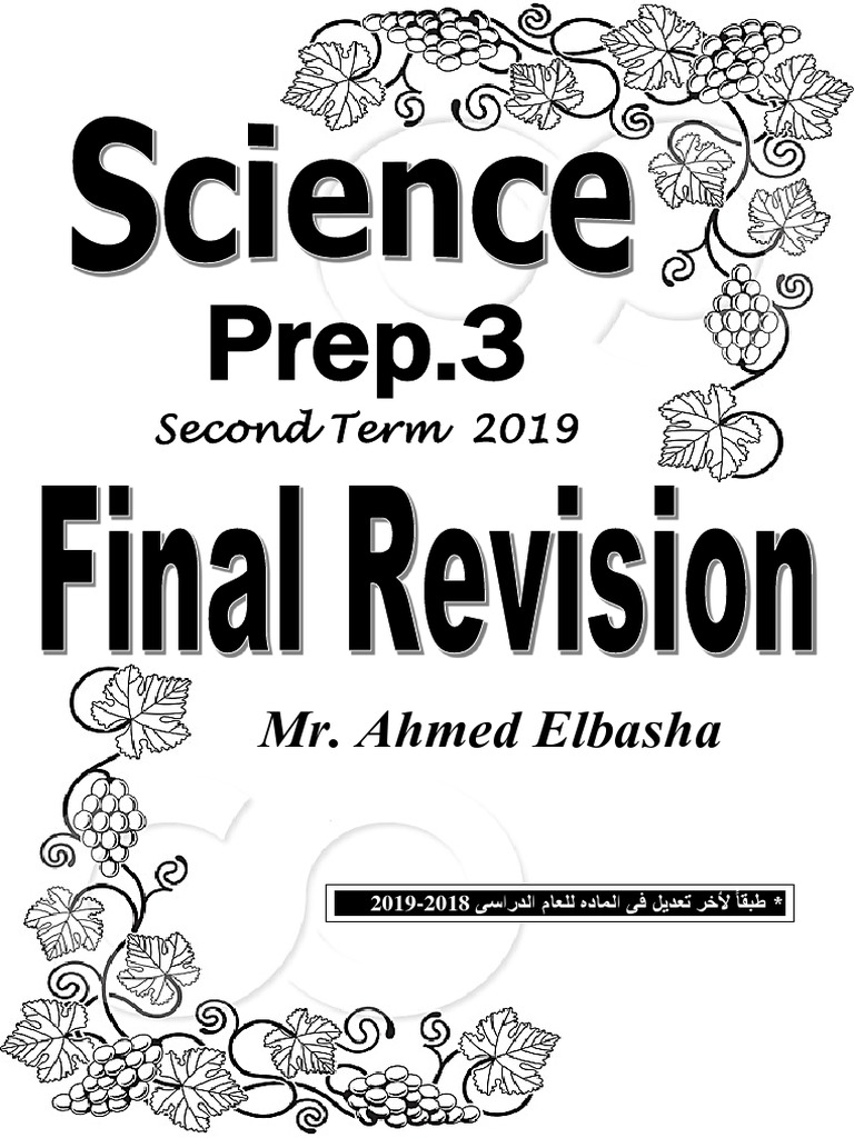 Prep.3 - Final Revision - 2019 Second Term | PDF | Chemical Reactions ...