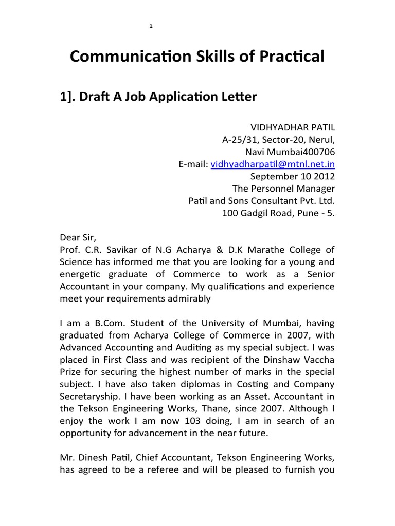 Communication Skills in Job Applications | PDF | Career & Growth