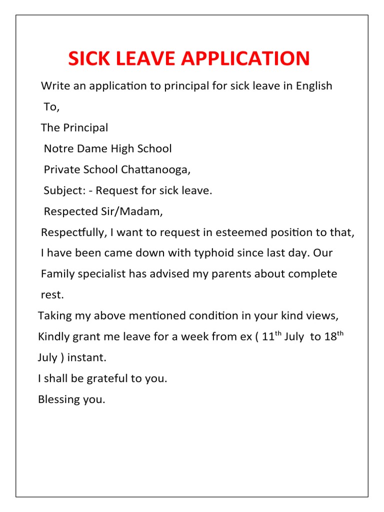 Sick Leave Application | PDF