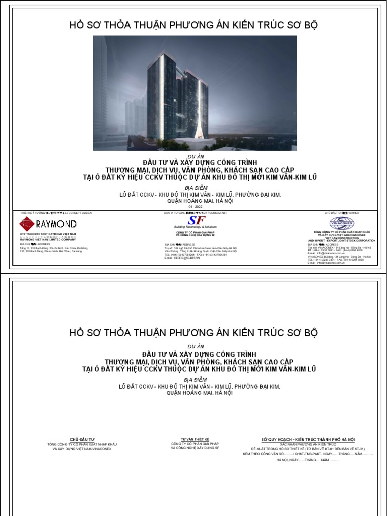 Diamond 220427 | PDF