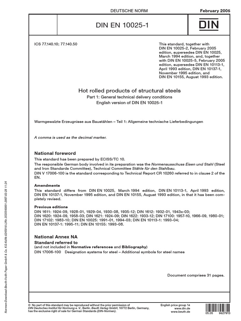 DIN EN 10025-1 | PDF | Europe
